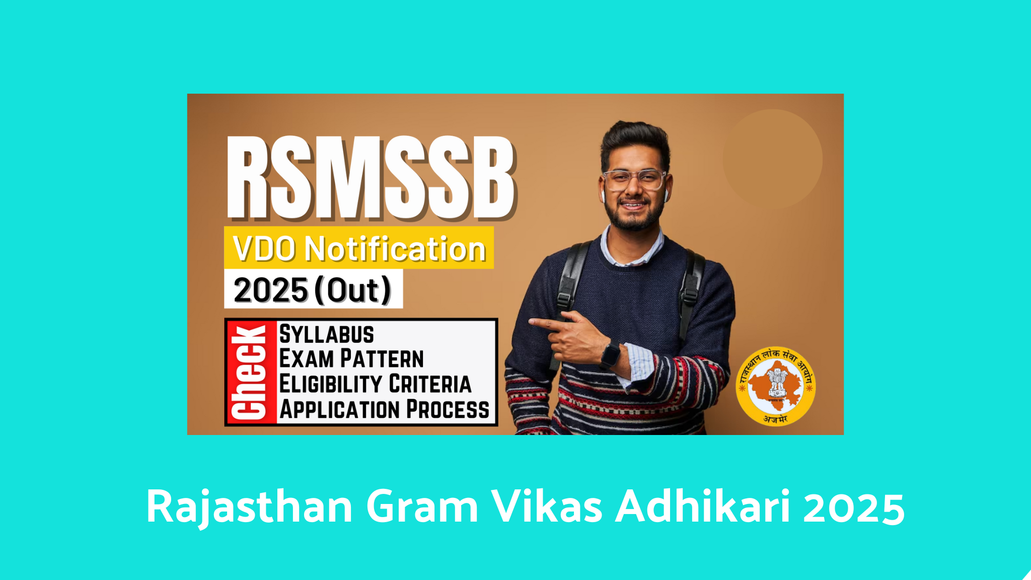 Rajasthan Gram Vikas Adhikari ( VDO ) Recruitment 2025 Notification Out ...